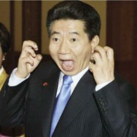 제기랄 또 노무현이야 Youtube