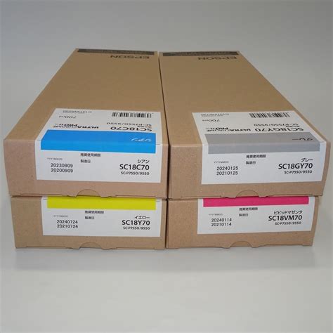 Yahoo!オークション - ・ ・純正 7色セット EPSON SC18C70SC18VM70 SC1...