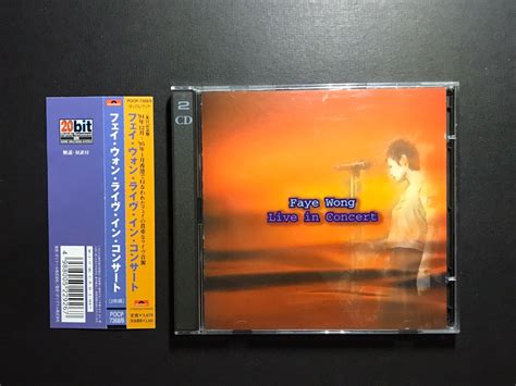Cd Mm Everything