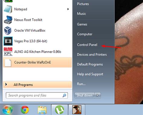 How To Increase Java Security