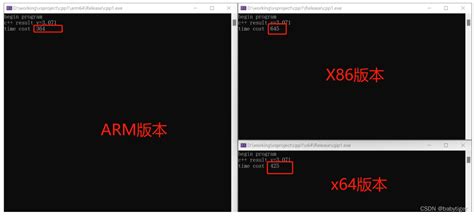 Win Qemu Win Arm Qemu For Windows Csdn