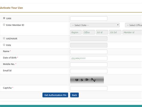 How To Get UAN Or Universal Account Number EPF Online Fintrakk