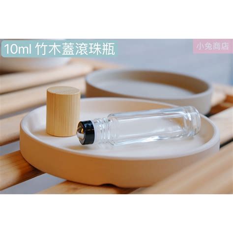 木鋼珠滾珠瓶的價格推薦 2024年11月 比價比個夠biggo