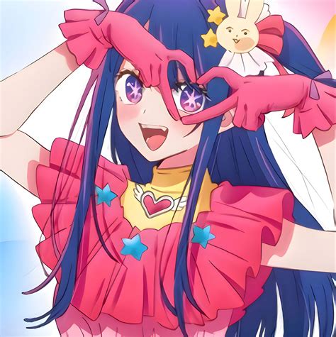 Ai Hoshino Icon Oshi No Ko Cute Anime Pics Anime Art Girl Animes Yandere Fanarts Anime
