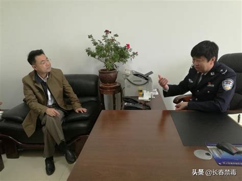 長春市禁毒辦與吉林省女子強制隔離戒毒所商討開展禁毒宣傳教育協作 每日頭條