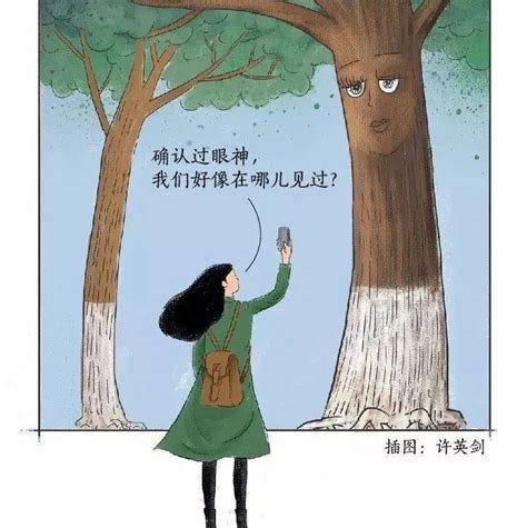 千万要让杨柳絮离火远一点儿！高峰期火灾隐患