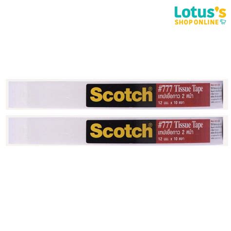 [ทั้งหมด 2 ชิ้น] Scotch กระดาษกาวสองหน้าบาง 12มมx10หลา Shopee Thailand