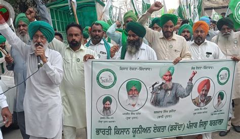 ਮਾਮਲਾ ਕਿਸਾਨ ਆਗੂਆਂ ਦੇ ਘਰਾਂ ਤੇ ਛਾਪੇਮਾਰੀ ਦਾ ਭਾਰਤੀ ਕਿਸਾਨ ਯੂਨੀਅਨ ਏਕਤਾ