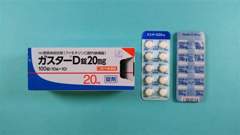 CMSメディカルお薬