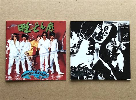 代購代標第一品牌－樂淘letao－[cd] ダウン・タウン・ブギウギ・バンド 續脱・どん底 宇崎竜童 Dtbwb スモーキン・ブギ 港の