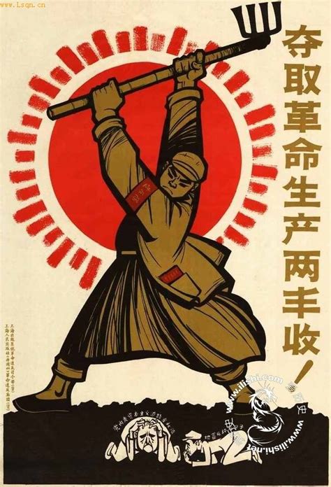 在江青指示下文革宣传画诞生老照片图库中国历史网