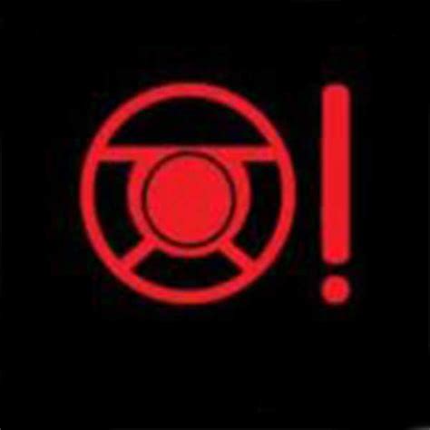 Power Steering Warning Light