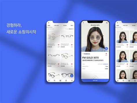 인터비젼 Unity 개발자판교 채용 공고 원티드