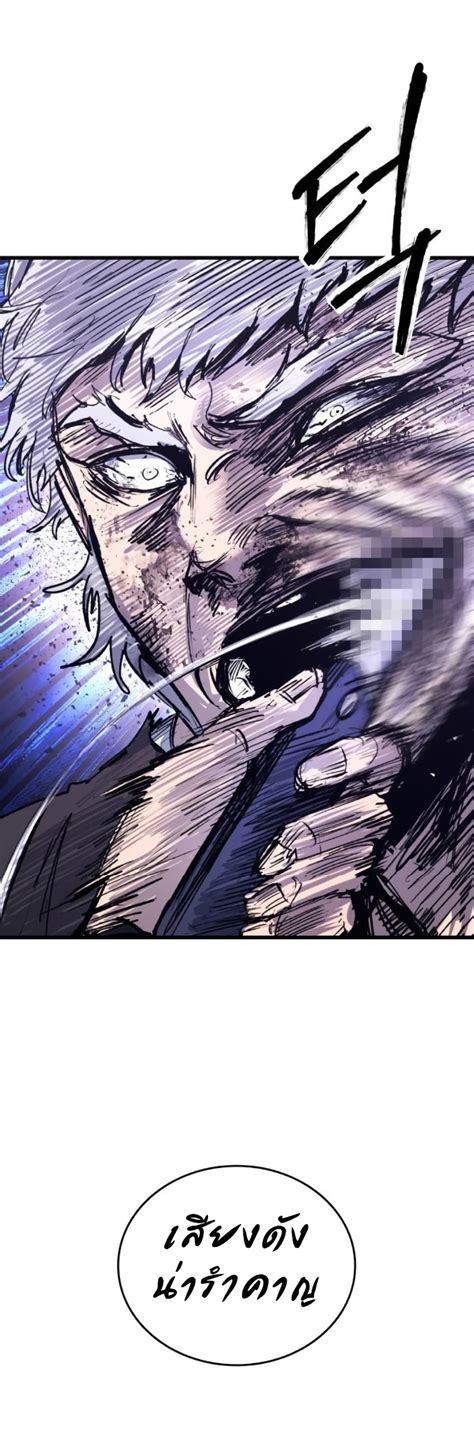 อ่าน High Class ตอนที่ 39 39 Th แปลไทย Niceoppai