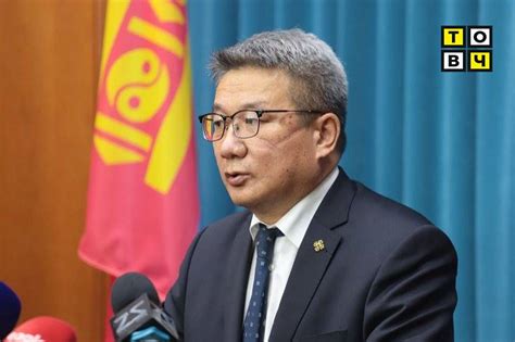 Эрдэнэт үйлдвэр ТӨҮГ ийн гүйцэтгэх захирлаар Г Ёндонг томилохоор болжээ