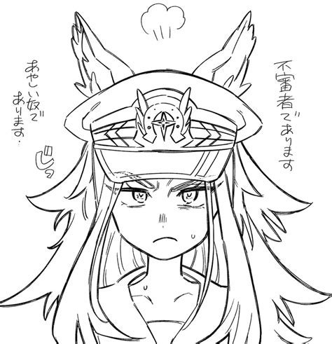 Fenomeno Umamusume Drawn By Yawarakayusen Danbooru Fenomeno Umamusume Drawn By Yawarakayusen Danbooru