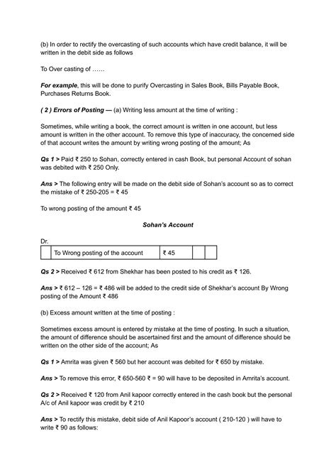 Meaning Of Rectification Of Errors Pdf