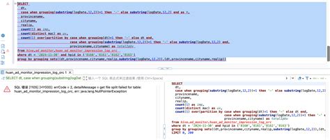 doris2 1 7查询hive catalog表报错get file split failed for table err java