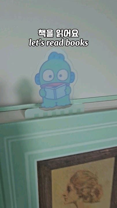 Cute Sanrio Book Mark💙산리오 책갈피💙random Pack💙hangyodon💙한교동 굿즈 Sanrio Asmr Unboxing サンリオ Short
