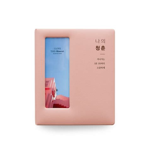 인생네컷 앨범 추천 순위 베스트 50 2023년 캐치트렌드