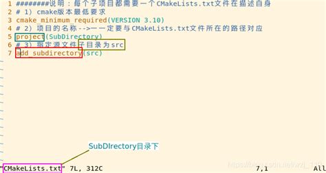 Cmake六cmake添加工程子目录vs Cmake 不显示外部子项目 Csdn博客