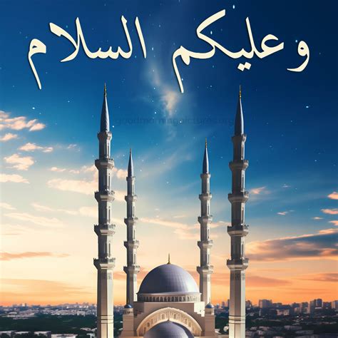 20 Good Morning Walaikum Assalam Images