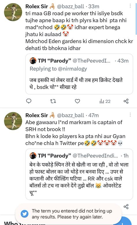 क्यूट निrमू On Twitter ये हिट एंड रन प्रजाति के लौंडे पहले गाली