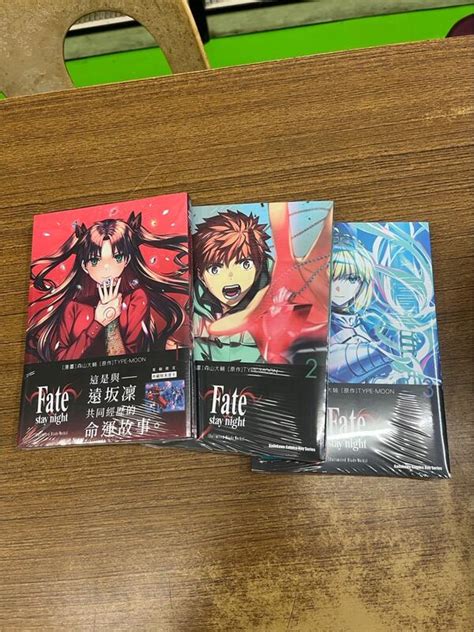 【欣樂〕全新 Fatestay Night 1 3 森山大輔 角川 出版 漫畫 露天市集 全台最大的網路購物市集