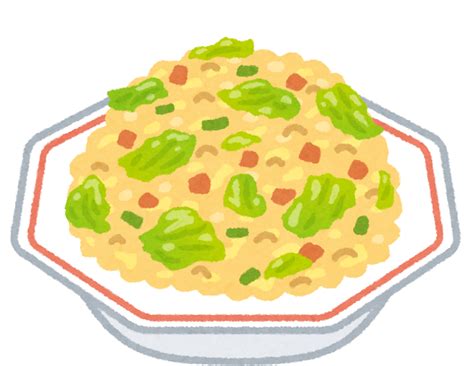 レタスチャーハンのイラスト かわいいフリー素材集 いらすとや