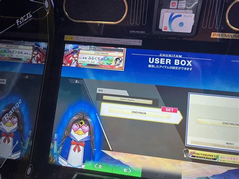 おにぎゅしゅが〜 On Twitter Rt Marinemirage522 15aj 4個目！エンディミオン！！ 詰め初めて二日で