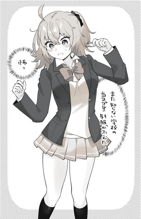 小野 イナフ Onoinafu Twitter