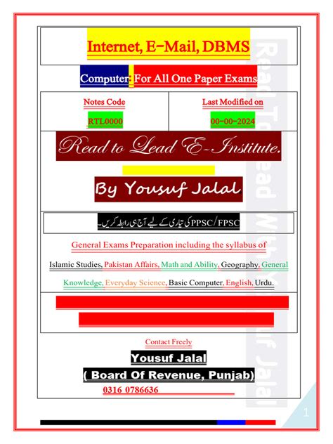 10 internet email dbms pdf databases computer network