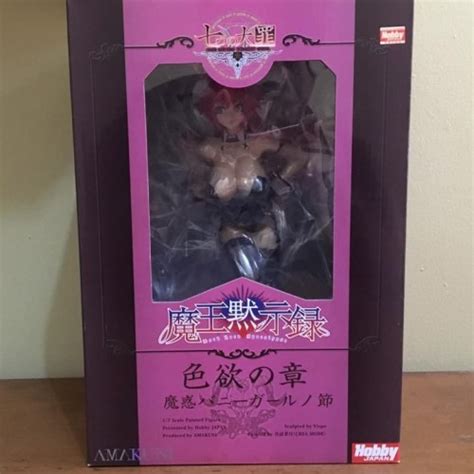 Jual Amakuni Asmodeus The 7 Deadly Sins 1 7 Pvc Figure Cast Off Hobby