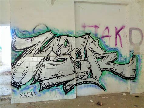 Cyprus Streetart Limassol Abandoned Urbex Old Sodap Wine Factory