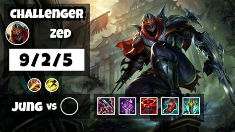 Zed S11 Jungle Challenger Replay 9 2 5 KOREAN YouTube