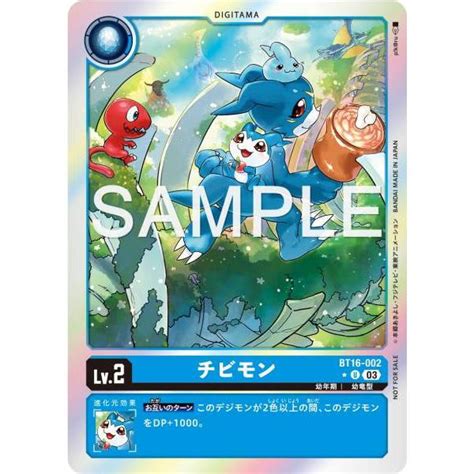 Digimon Tcg Japanese Bt16 002 Demiveemon Beginning Observer Shopee Malaysia