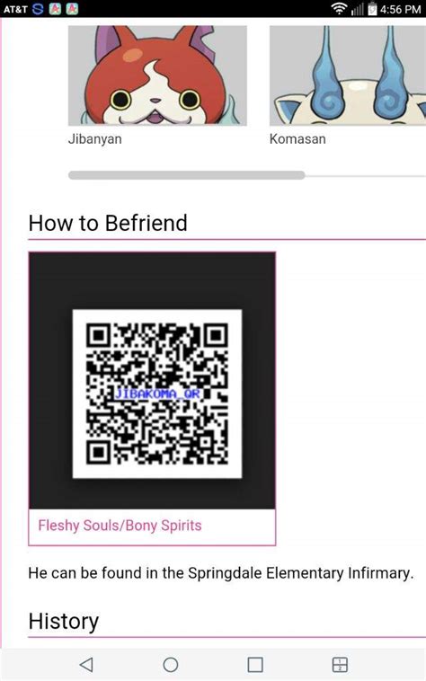 Special Yo Kai Qr Codes Yo Kai Watch Amino Special Yo Kai Qr Codes Yo Kai Watch Amino