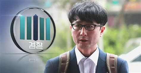 제보조작 혐의 국민의당 이준서 지난달 지인 폭행으로 입건