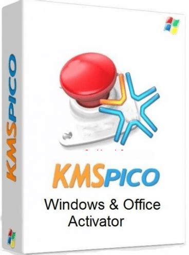 Kmspico Atomicmeva