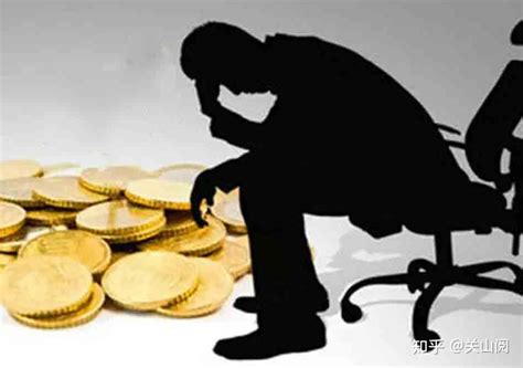 投资赚钱不容易，选择股票、基金、可转债一定要注意 知乎