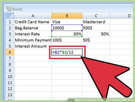 3 ways to calculate credit card interest with excel wikihow