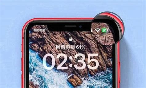 僅僅是開始？ios16 1正式版推送後，一些變化和預告均逐漸來襲