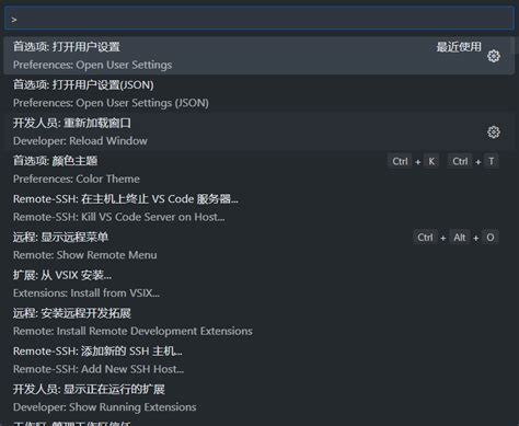 Vscode无法启动：waiting For Server Logvscode Waiting For Server Log Csdn博客
