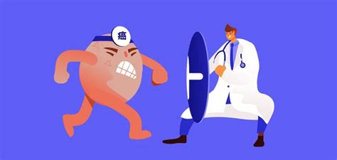 三分之一的癌症可以预防，这些抗癌知识你需要了解