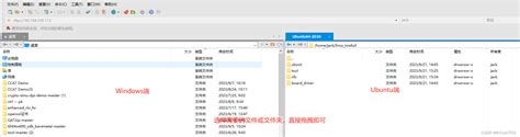 【linux 之二】ubuntu下开发环境的搭建（nfs Ssh Ftp Samba ）ubuntu Nfs Csdn博客