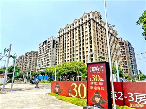 央行重拳打炒房 看跌房市多過看漲 自由財經