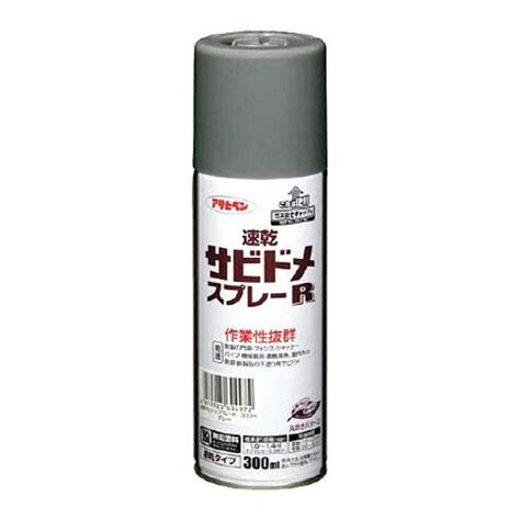 アサヒペン アサヒペン 速乾サビドメスプレーsuper グレー 300ml ペンキ、塗料 最安値・価格比較 Yahooショッピング