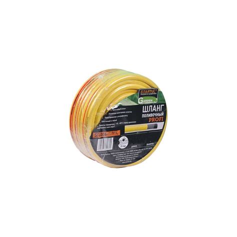 Шланг поливочный STARTUL GARDEN PROFI 3/4", 25 м ST6006-3/4-25 ...