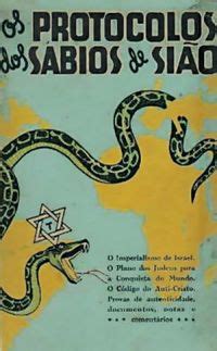 Os Protocolos dos Sábios de Sião Gustavo Barrosso