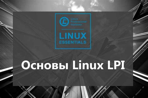 Universal Linux Courses For All Distributions System Administrator Training Basic Linux Course